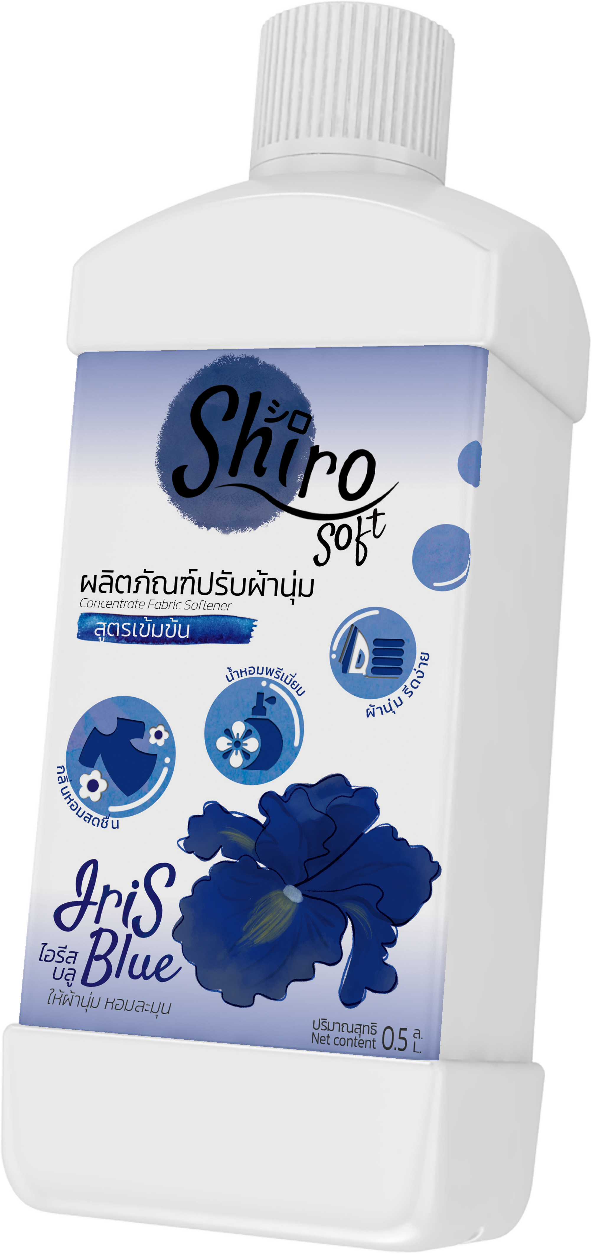 Shiro Thailand